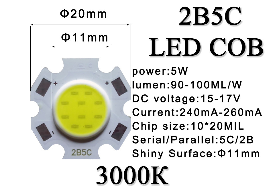 LED COB 2B5C (2011: 20mm / 11 mm) 5 Вт 3000К светодиодный модуль round ...