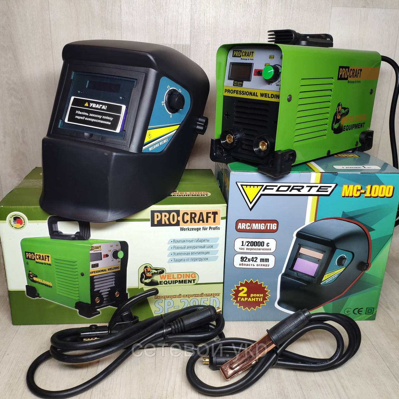 Инверторный сварочный аппарат Procraft SP-295D 1.6-5 электрод + Маска Хамелеон: по низкой цене в ...