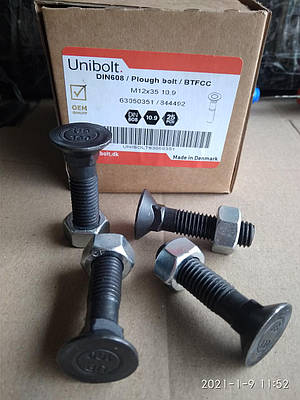 Товары Unibolt в Украине | Сравнить цены и купить на Prom.ua