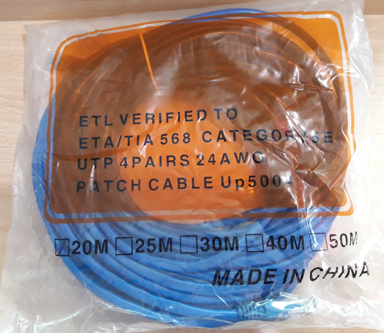 Мережевий кабель Lan Cat5 25m синій, ціна 120 грн — Prom.ua (ID#1328187017)