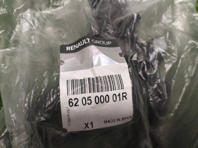 Кронштейн бампера передні Renault Megane 3 (2009-2014) Оригінал ...