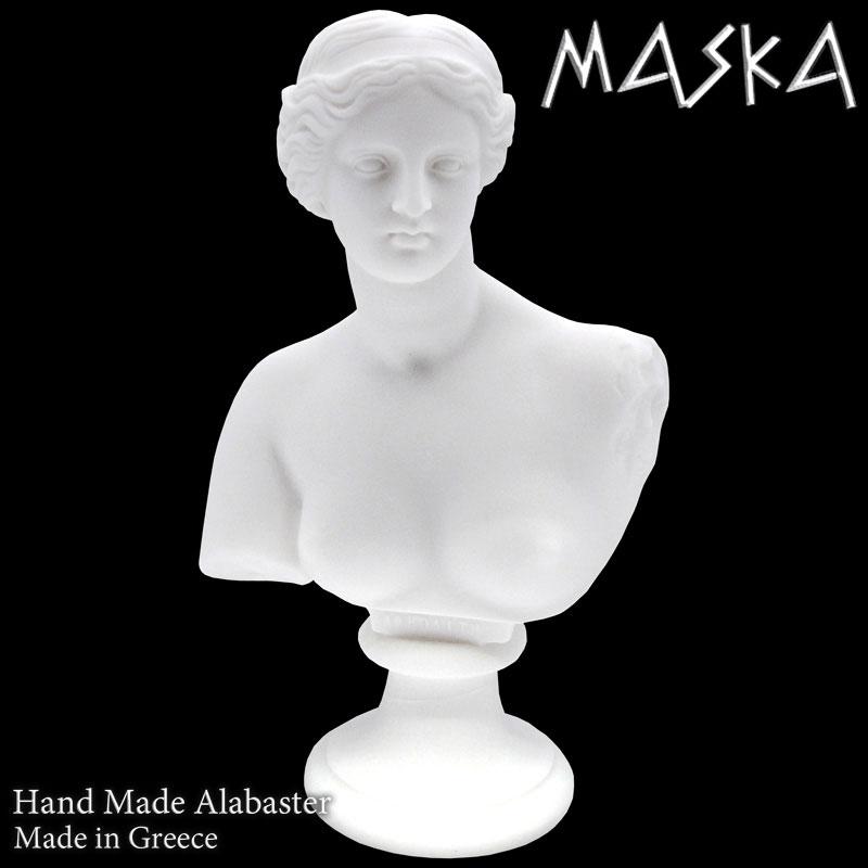 Статуэтка «Венера H 22 см Id 50862370 цена 638 ₴ купить на Prom Ua