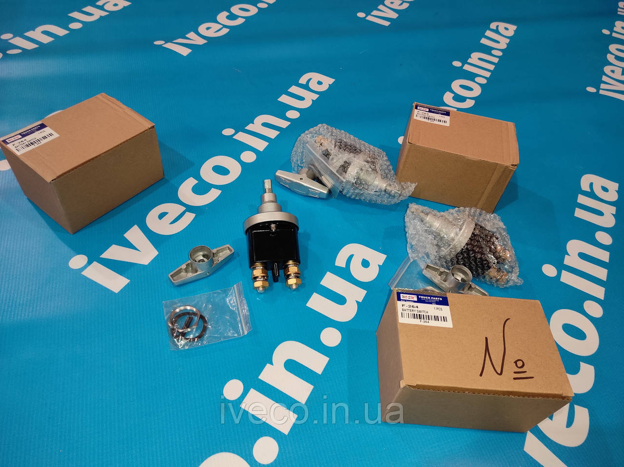 Выключатель массы Iveco Eurotech Eurostar Eurotrakker Stralis Trakker ...