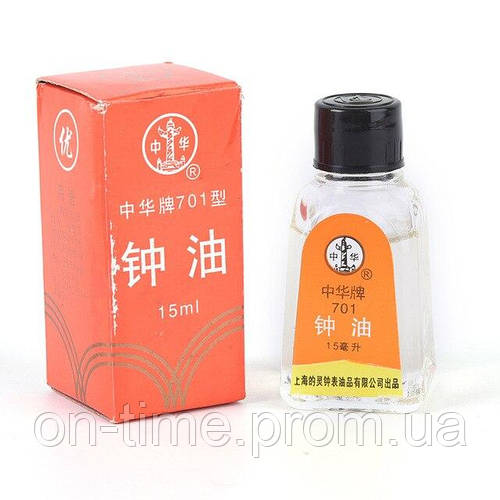 701 Масло Часовое 15 мл. Масло для часов (ID#1328688521), цена: 250 ...