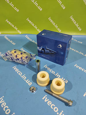 Комплект ремонтної кабіни man tgm | Порівняти ціни та купити на Prom.ua