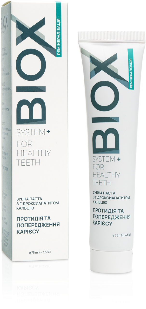Зубная паста ГИДРОКСИАПАТИТ КАЛЬЦИЯ BIOX, 75 мл - Выгодная Цена Купить ...