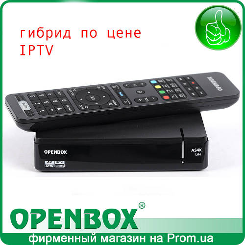 Супутниковий Android UHD ресивер або IPTV медіаплеєр Openbox AS4K Lite (ID#1329342990), ціна ...