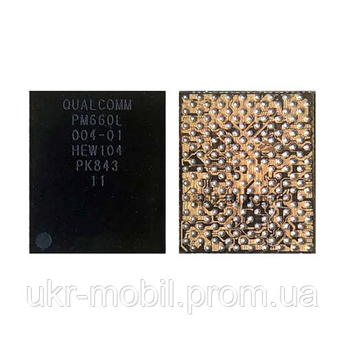 Купити Мікросхема контролер живлення Qualcomm PM660L 004-01, Xiaomi ...