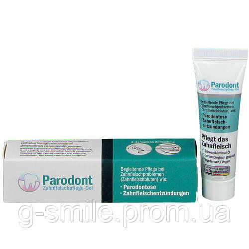 Купить Parodont Zahnfleischpflege-Gel, цена 180 грн — Prom.ua (ID ...