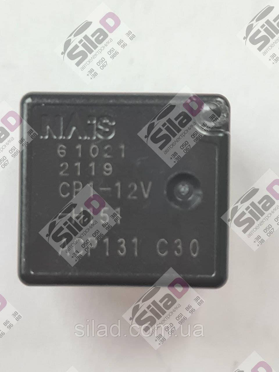 Купить Реле CP1-12V ACP131 NAIS корпус DIP5, цена 300 ₴ — Prom.ua (ID ...