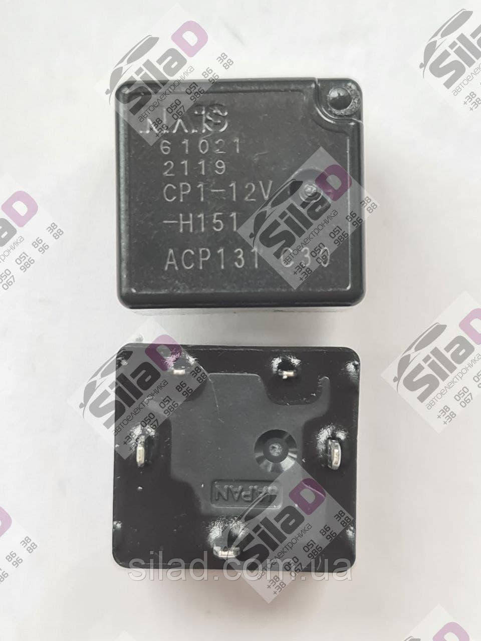 Купить Реле CP1-12V ACP131 NAIS корпус DIP5, цена 300 ₴ — Prom.ua (ID#1331879400)