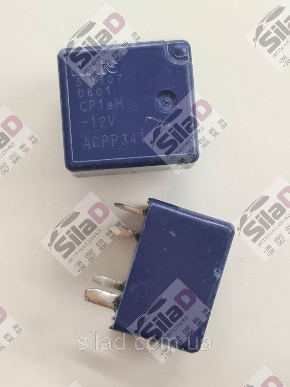 Купити Реле CP1aH-12V ACPP341 NAIS корпус DIP5, ціна 300 ₴ - Prom.ua ...