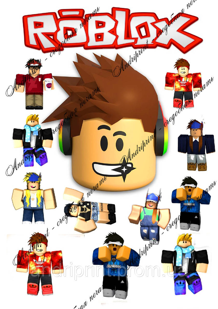 Роблокс Сахарная Картинка На Торт – Telegraph