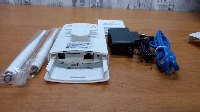Внешний 4G модем с встроенным Wi-Fi роутером и двумя антеннами на 8dbi ...