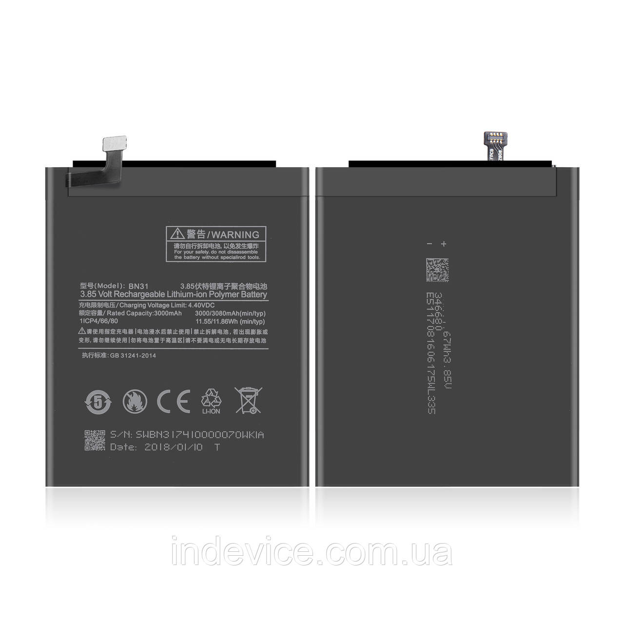 Аккумулятор BN31 (АКБ, батарея) Xiaomi Mi A1 (Li-ion 3.85V 3080mAh) (ID ...