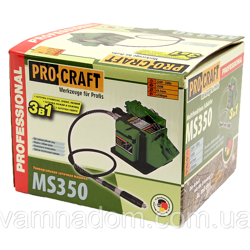 Багатофункціональний верстат для заточування Procraft MS350 (З гнучким валом) (ID#903076683 ...