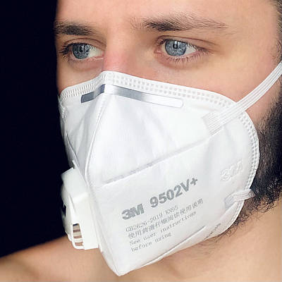 3M KN95 маска | купить недорого на Prom | Украина