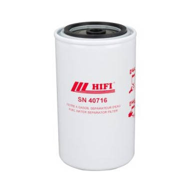 Фільтр паливний (84526251/84175081/2859647/504364882/6508562M91 ...