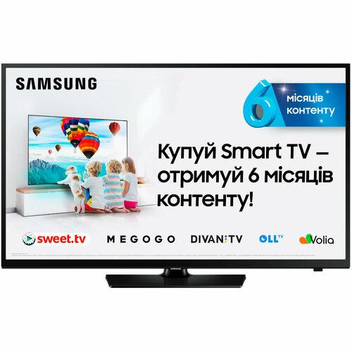 Телевизор 24" Samsung UE24N4500AUXUA — Купить Недорого на Bigl.ua ...