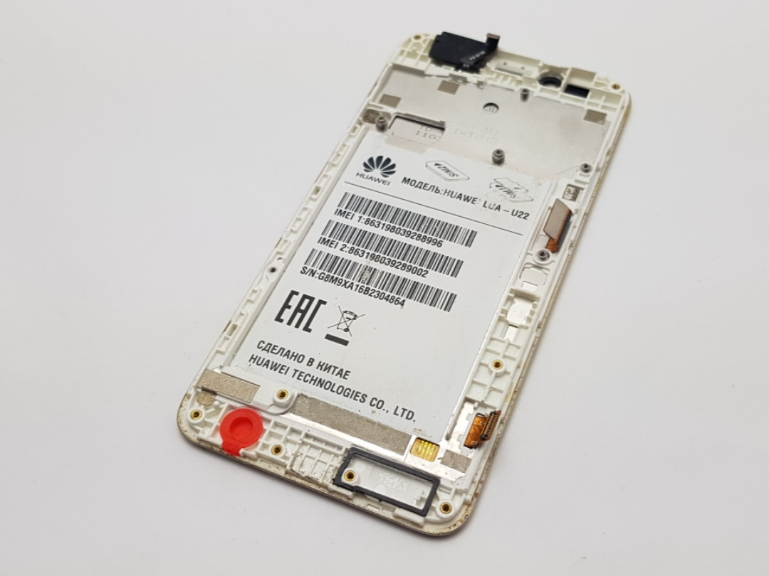 С Дефектом. Дисплей Huawei Y3-2 (LUA-U22) Модуль Золотой с Разборки ...