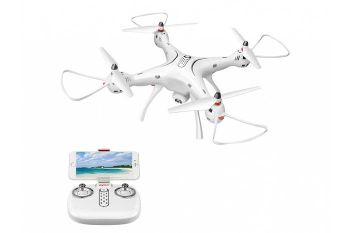 Купить Квадрокоптер Syma X8 PRO, цена 4999 ₴ — Prom.ua (ID#1334294333)
