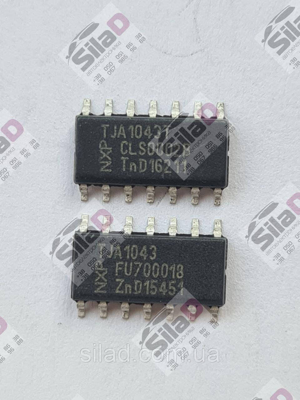 Микросхема TJA1043T TJA1043 NXP корпус SO14, цена 220 грн — Prom.ua (ID ...
