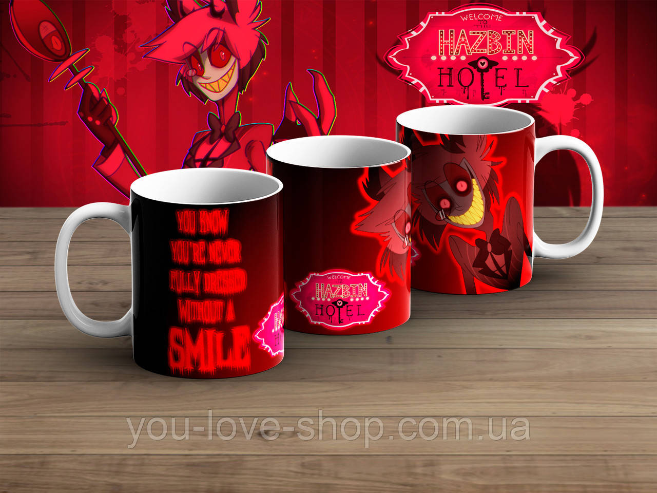 Чашка Готель Хазбін "Crazy Alastor" / Hazbin Hotel (ID#2029269516 ...