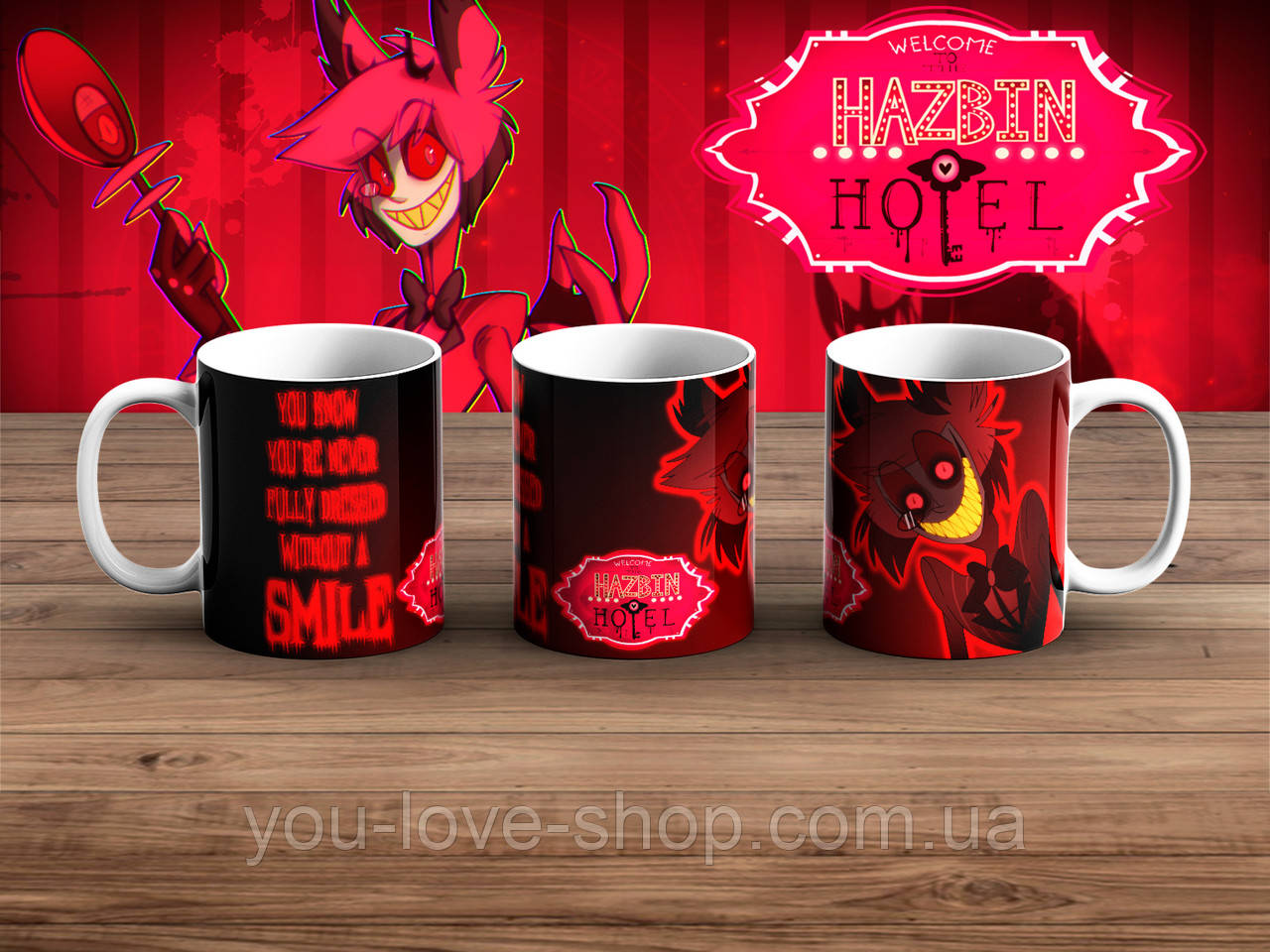 Чашка Готель Хазбін "Crazy Alastor" / Hazbin Hotel (ID#1334593399 ...