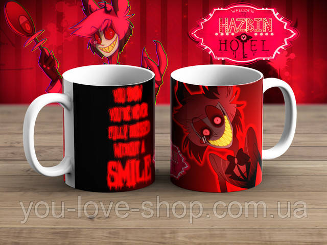 Чашка Готель Хазбін "Crazy Alastor" / Hazbin Hotel (ID#2029269516 ...