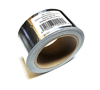 Скотч алюминиевый фольгированный армированный - купить в Днепре от ...