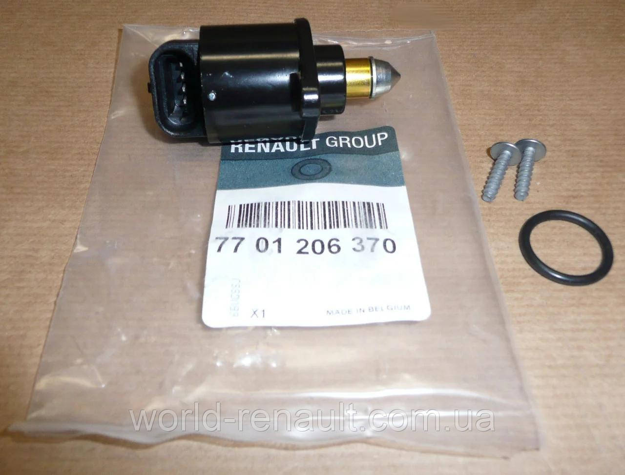 Renault (Original) 7701206370 - Датчик холостого хода на Рено Логан ...