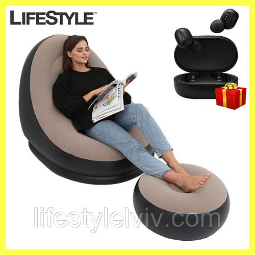 Надувной диван с пуфом Air Sofa + Подарок Беспроводные наушники A6S (ID#1335005636), цена: 1627. ...