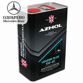 Моторное масло AZMOL Leader Plus 5W-40 4 л, цена 479 грн - Prom.ua (ID ...