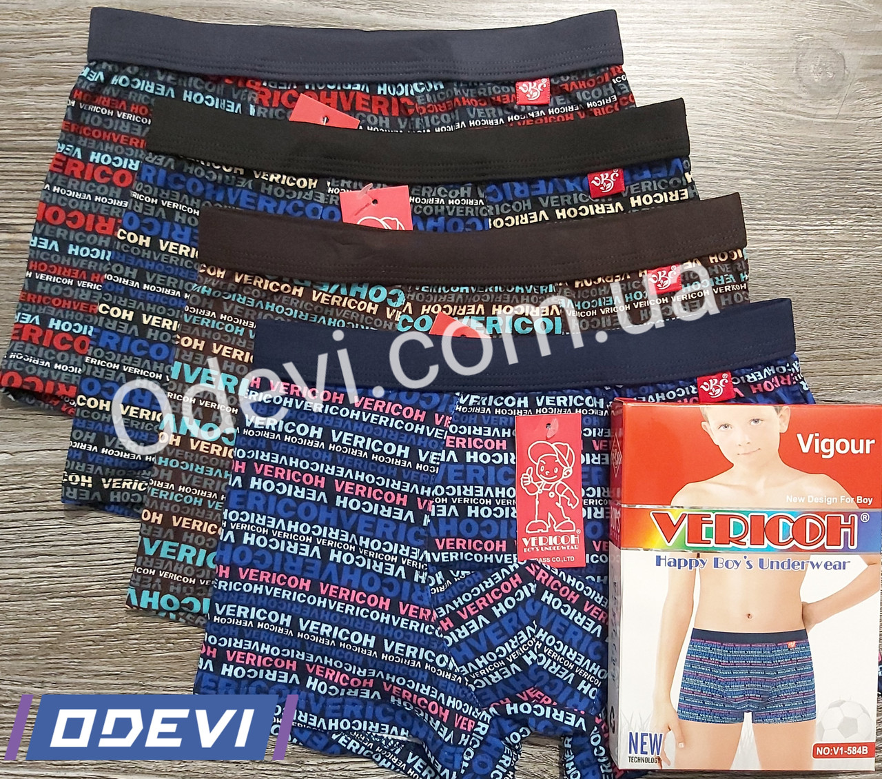 Купить Подростковые трусы Vericoh хлопок с бамбуком газетка, цена 115 грн — Prom.ua (ID#1335331244)