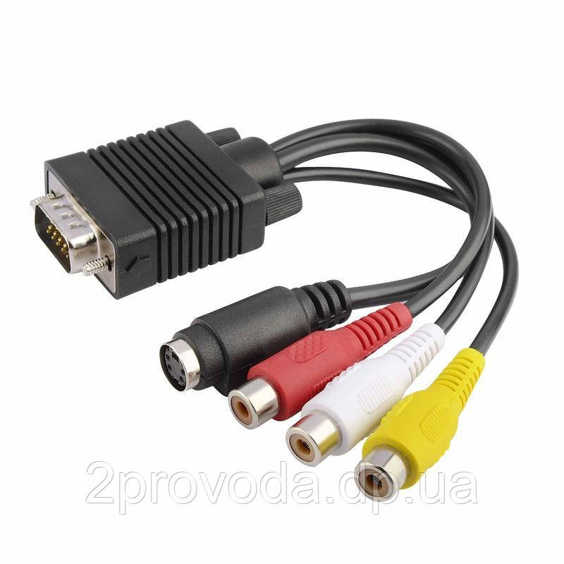 Кабель перехідник VGA S video RCA тюльпан (ID#881312323), ціна: 190 ...