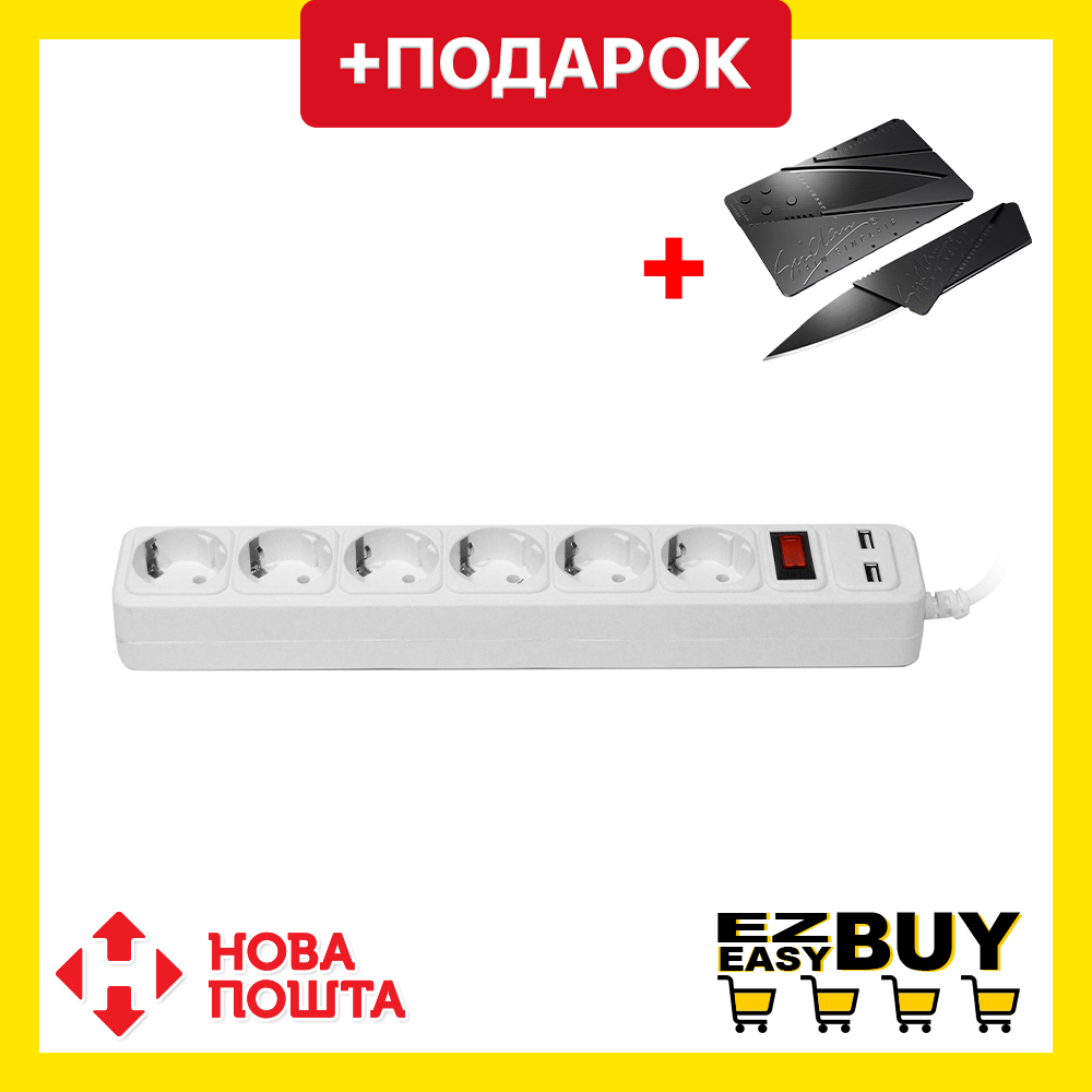 Сетевой Фильтр с USB на 6 Розеток. Удлинитель Электрический с Сетевым ...