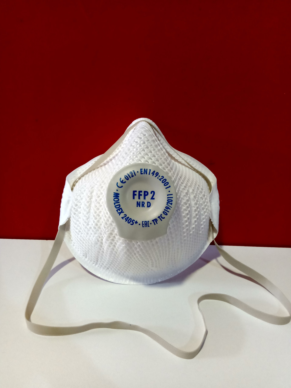 Респиратор ffp2 с клапаном (ID#1336013446), цена: 95 ₴, купить на Prom.ua