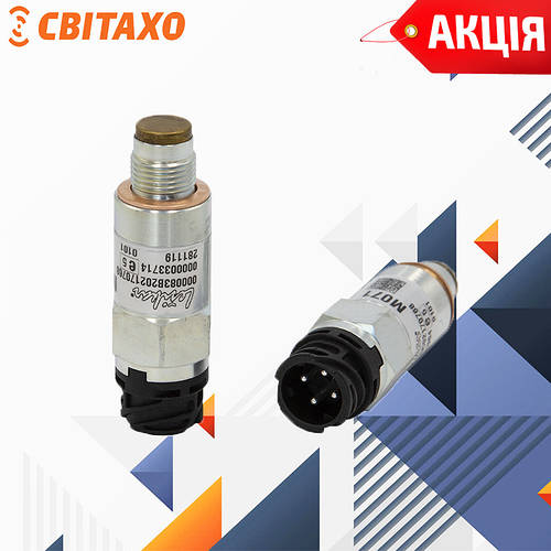 Датчик тахографа LESIKAR KITAS 2+35 мм (ID#1336014733), цена: 3715 ...