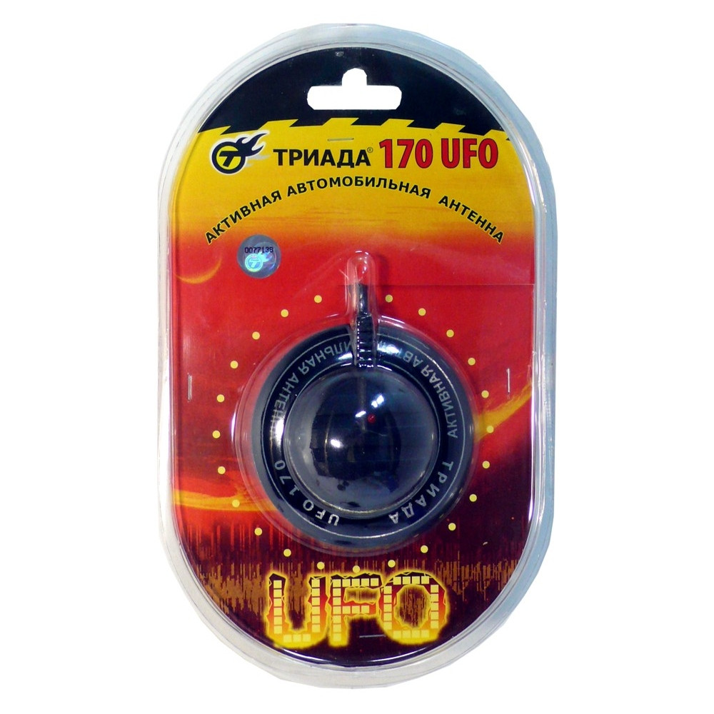 Антенна Триада 170 UFO — Купить Недорого на Bigl.ua (1336385353)