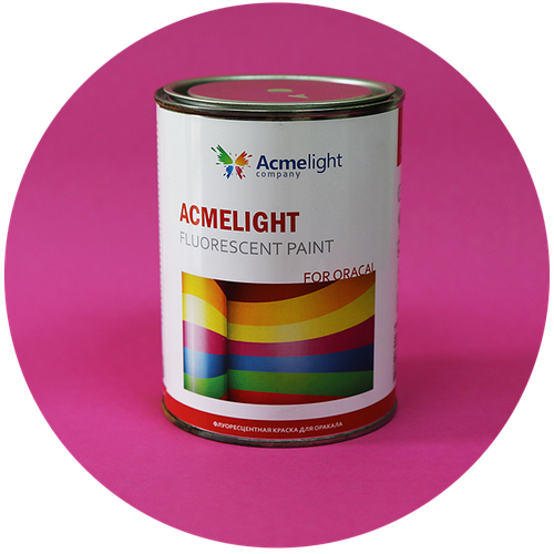 Купить Acmelight Fluorescent paint for Oracal для шелкотрафаретной ...