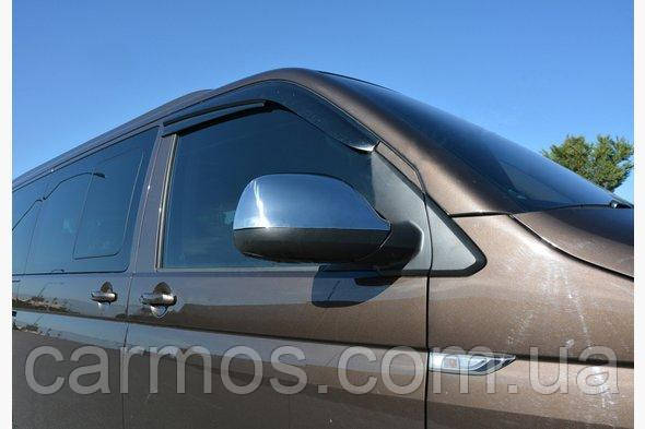 Накладки на Зеркала Volkswagen Т5/ Т6 (фольксваген Т5/ Т6) 2010+, Нерж ...