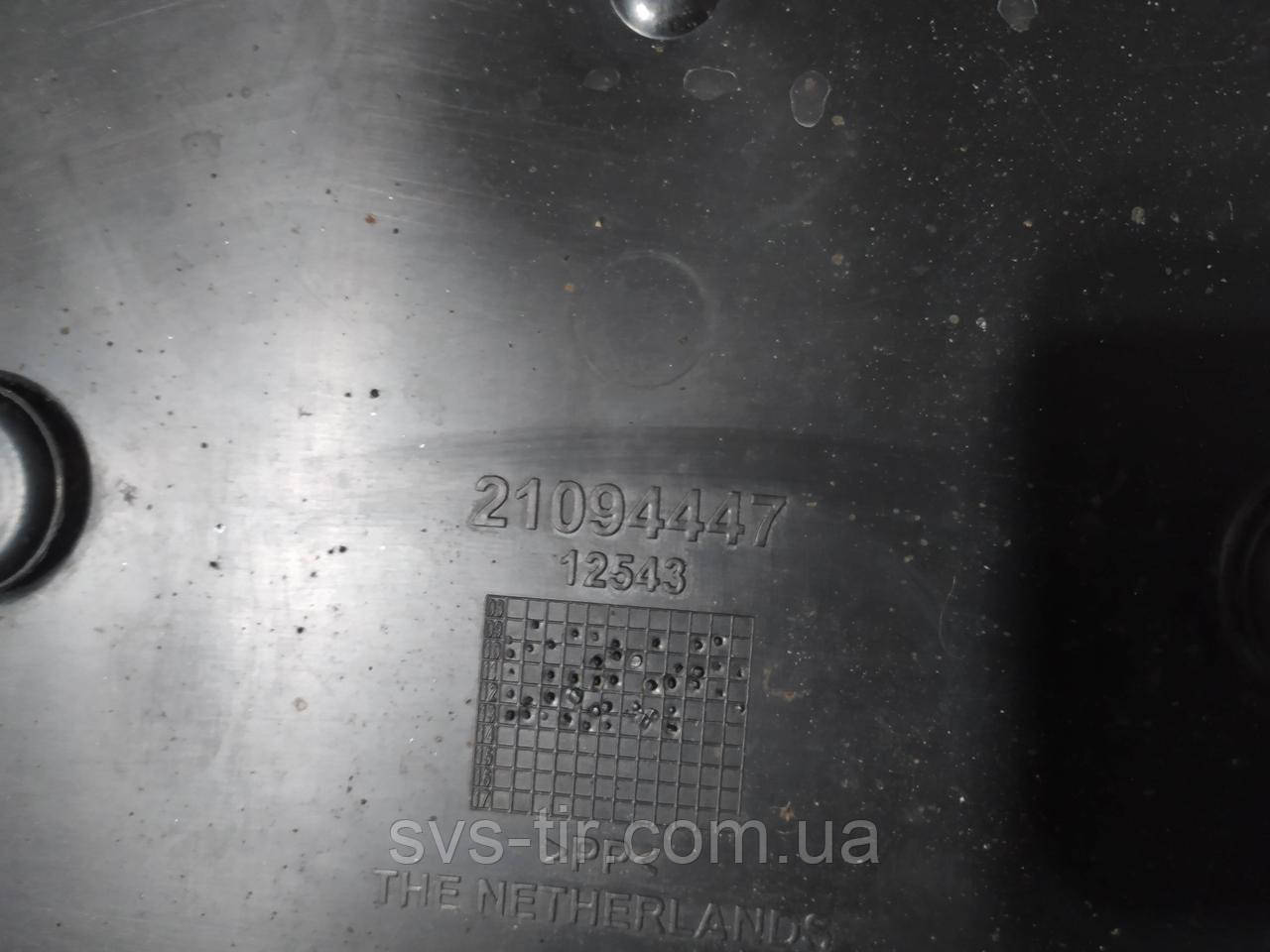 Брызговик Renault Premium DXI 7421094447, Volvo 21094447 (ID#1336713722 ...