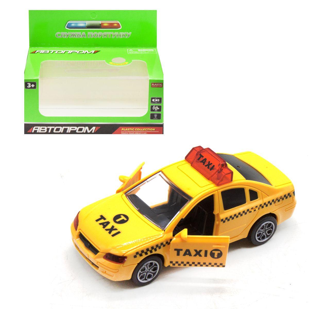 Машинка "Такси" из серии "Автопром": продажа, цена в Запорожье ...