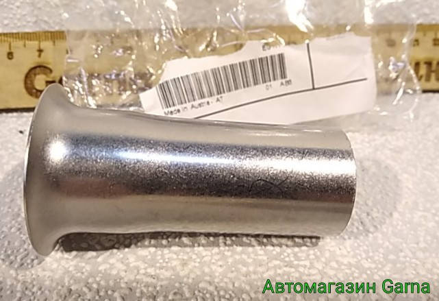 Лійка перехідник адаптер пістолета для заправляння євро горловини ...