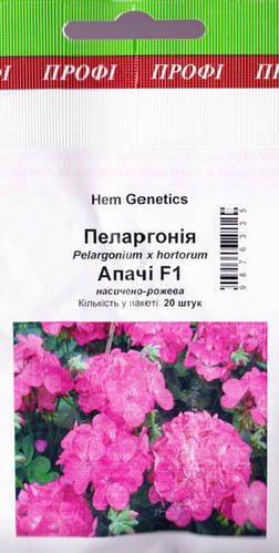 Пеларгония Апачи F1 Насыщенно-розовая 20 шт (ID#1337097502), цена: 129. ...