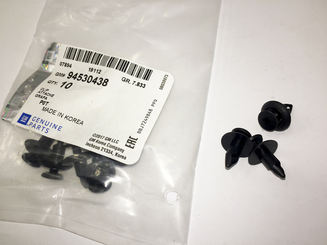 Купить Клипса-пистон крепления подкрылка, заднего бампера и брызговиков ...