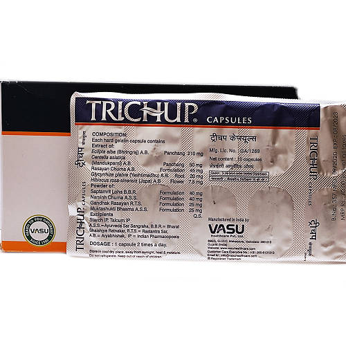 Купить Травяные капсулы для красивых волос Тричуп (Trichup Hair ...