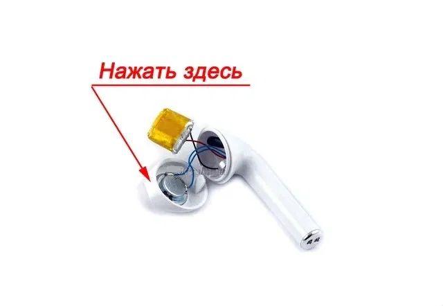 Купить 2шт Аккумулятор, батарея для наушников, 35mAh i5/i7/i8/i9/i12 ...