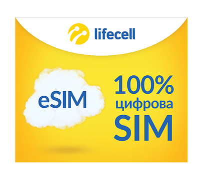 ESim Lifecell пакет Роумінг, цена: 99 ₴, купить на Prom.ua