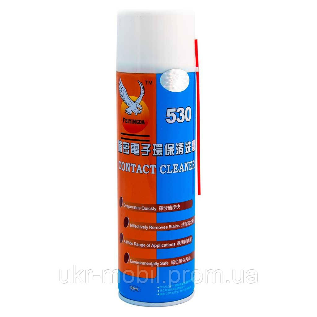 Купить Спрей для очистки плат Contact Cleaner 530 (550мл), цена 267 ...